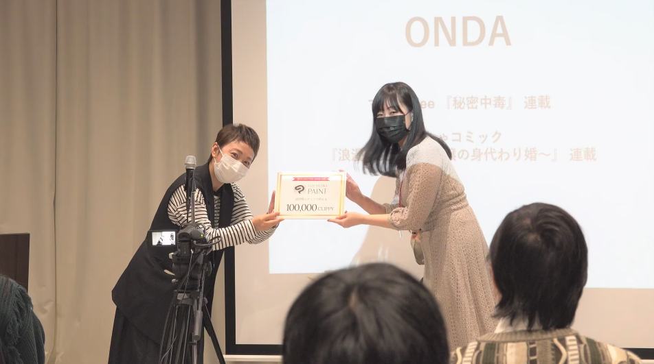 NHK WORLD JAPAN「Asia Insight」でトキワ荘プロジェクトが紹介されました！ | トキワ荘プロジェクト